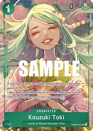 Kouzuki Toki (Box Topper) - Paramount War - One Piece Card Game