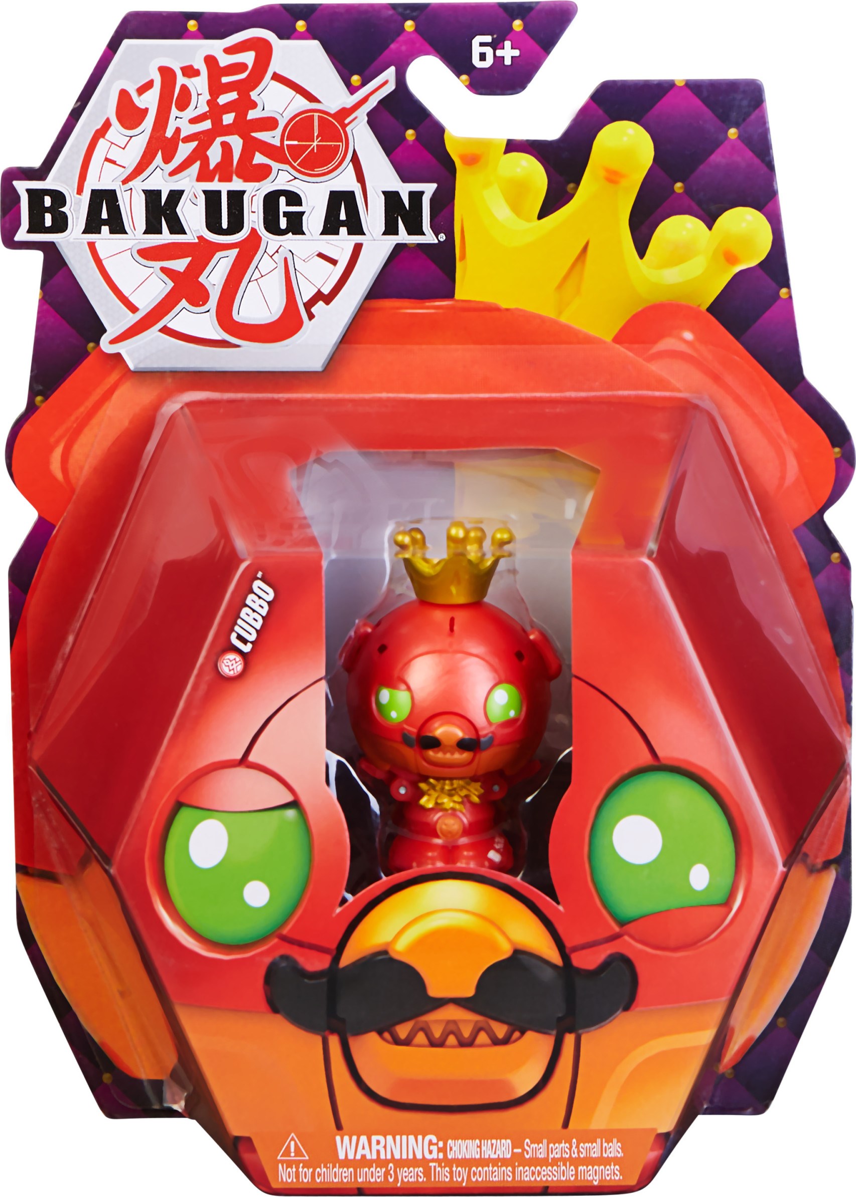 Bakugan Cubbo Single Pack - Pyrus King - Evolutions - Bakugan TCG