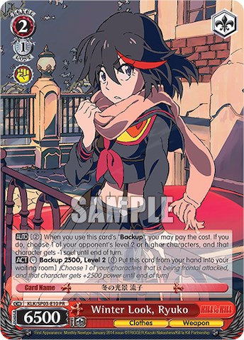 Winter Look, Ryuko - Kill La Kill Power Up Set - Weiss Schwarz