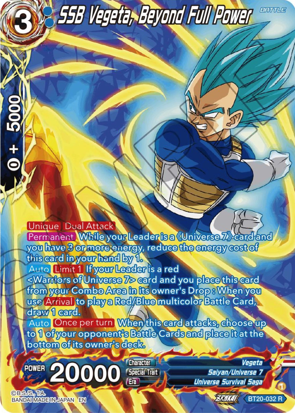 SSB Vegeta, Beyond Full Power (Silver Foil) - Power Absorbed - Dragon Ball Super: Masters