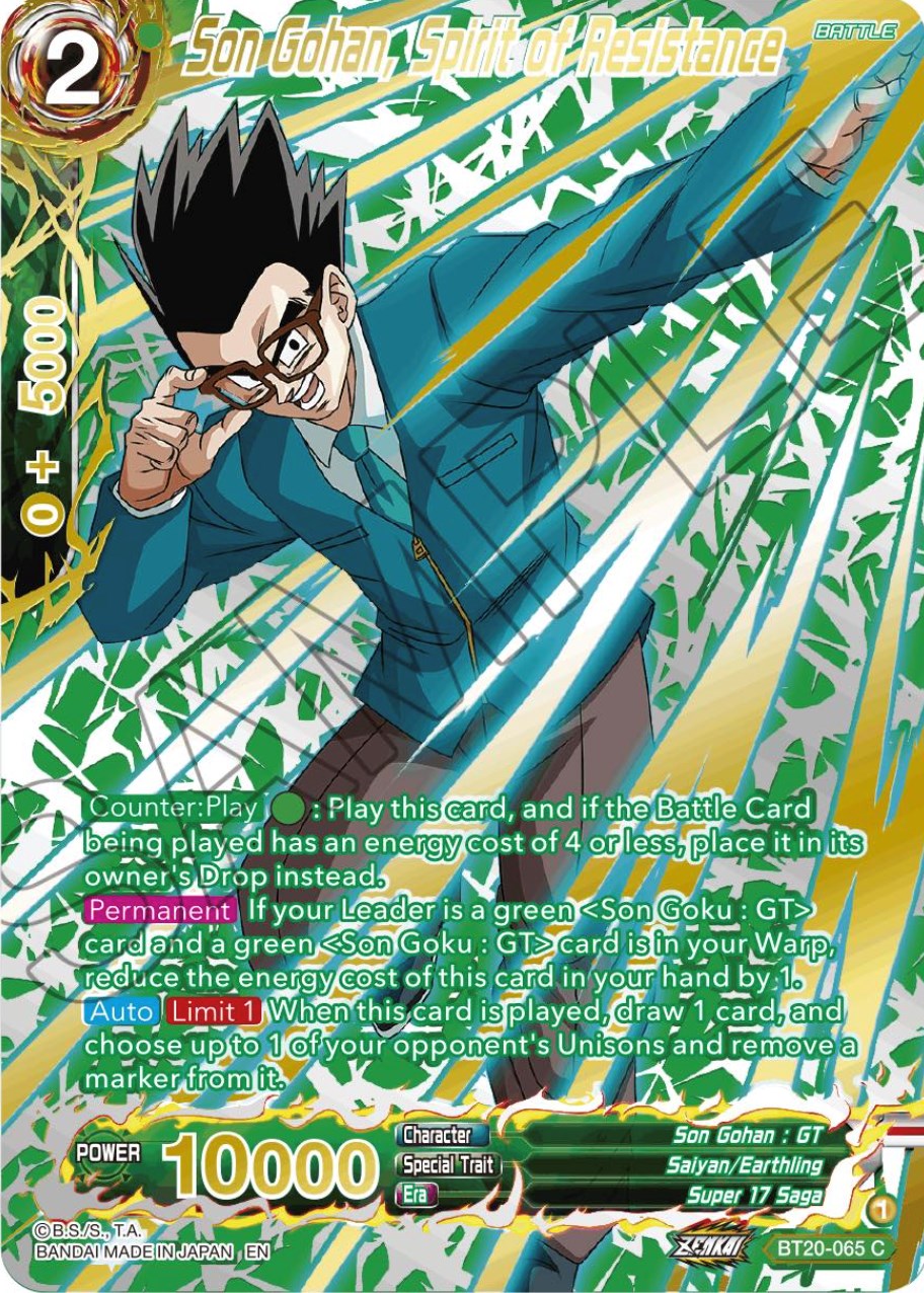 Son Gohan // SS Son Gohan, Hope of the Resistance (Common) (BT13-091 ...