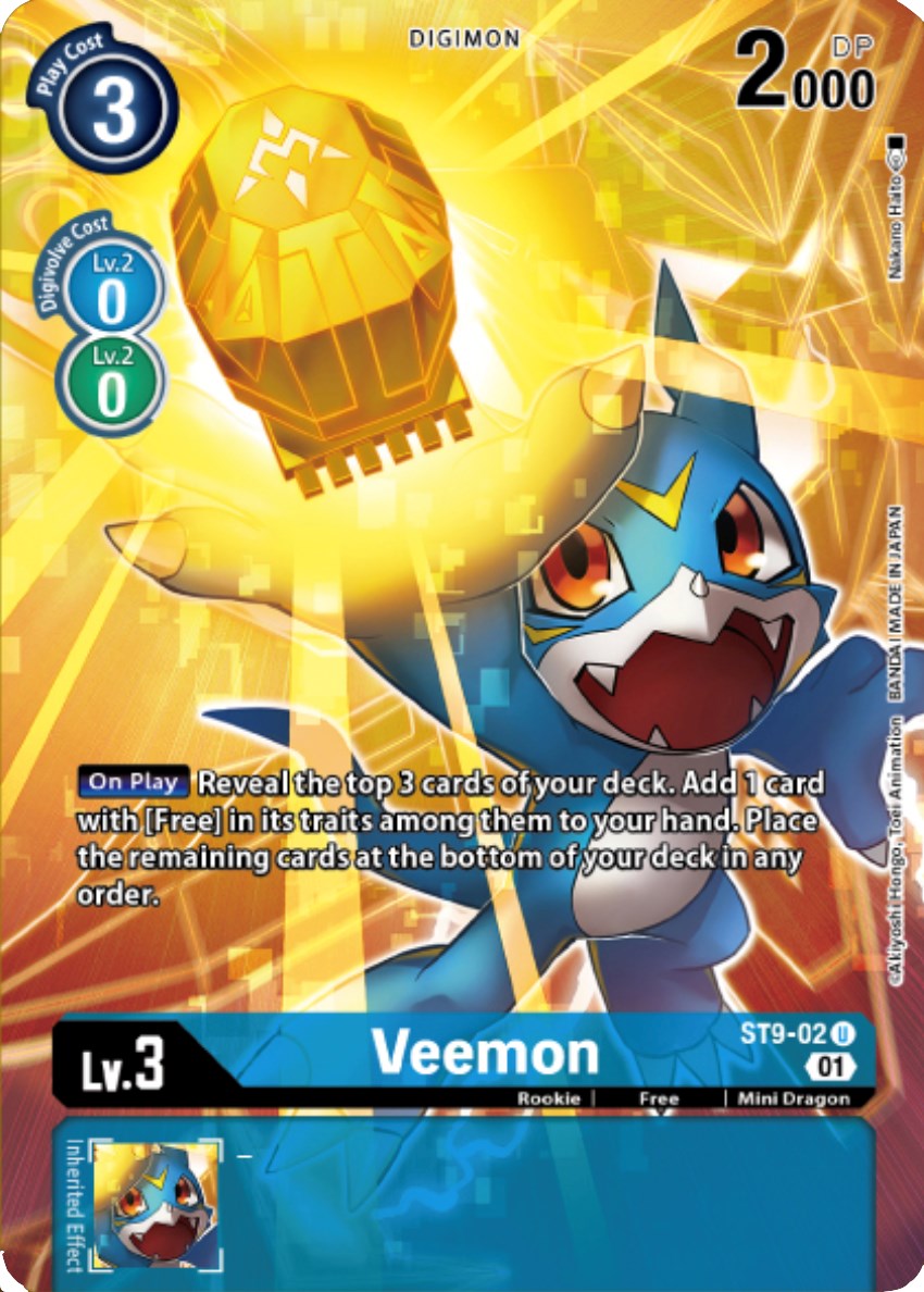 Veemon (Digimon Royal Knights Card Set) - Starter Deck 09: Ultimate ...