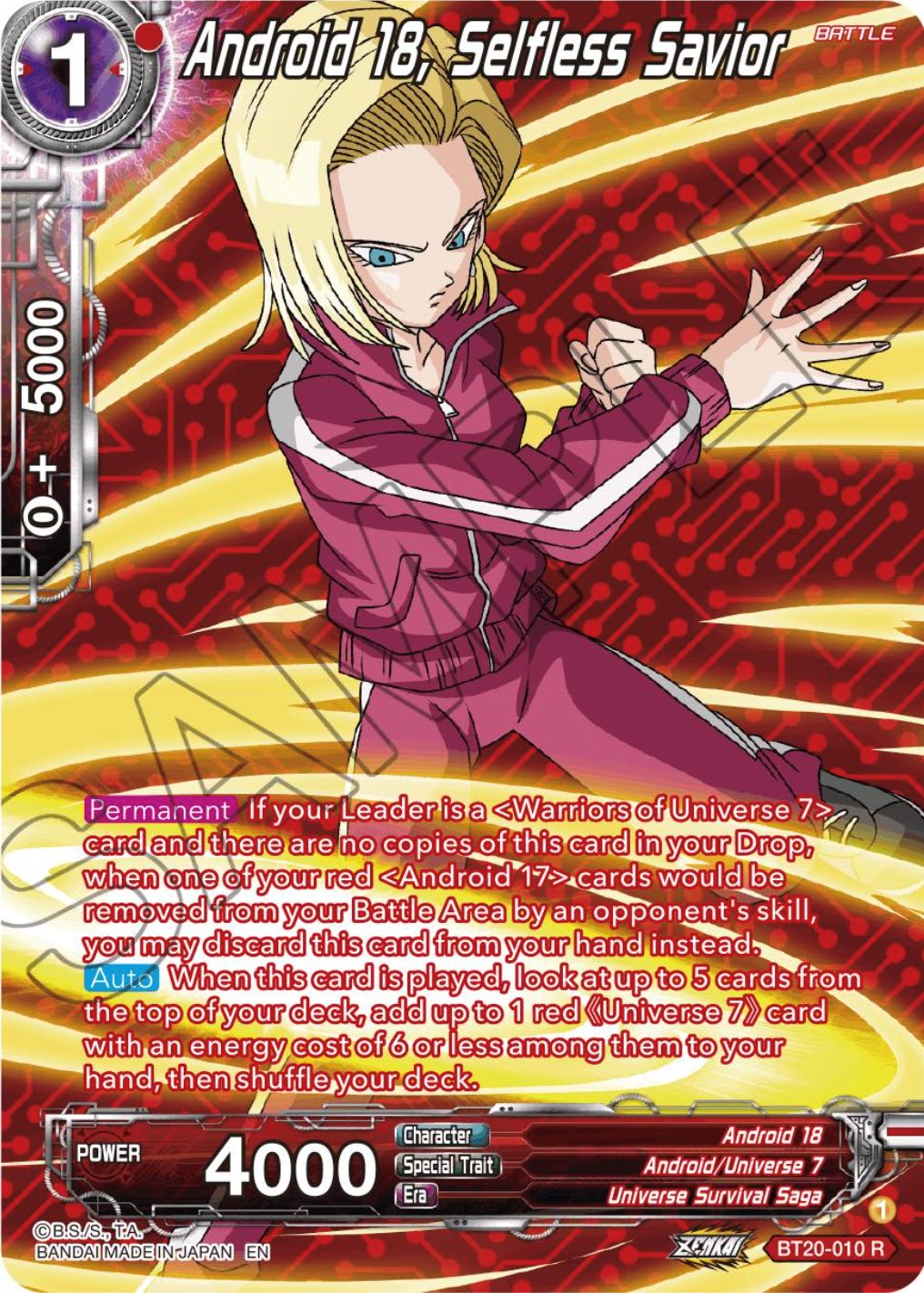 Android 18, Selfless Savior (Silver Foil) - Power Absorbed - Dragon ...