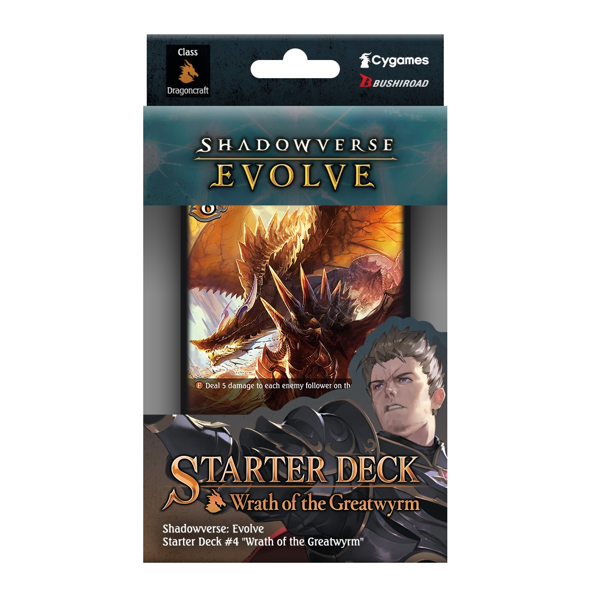 Starter Deck: Wrath of the Greatwyrm - SD04: Wrath of the Greatwyrm - Shadowverse: Evolve