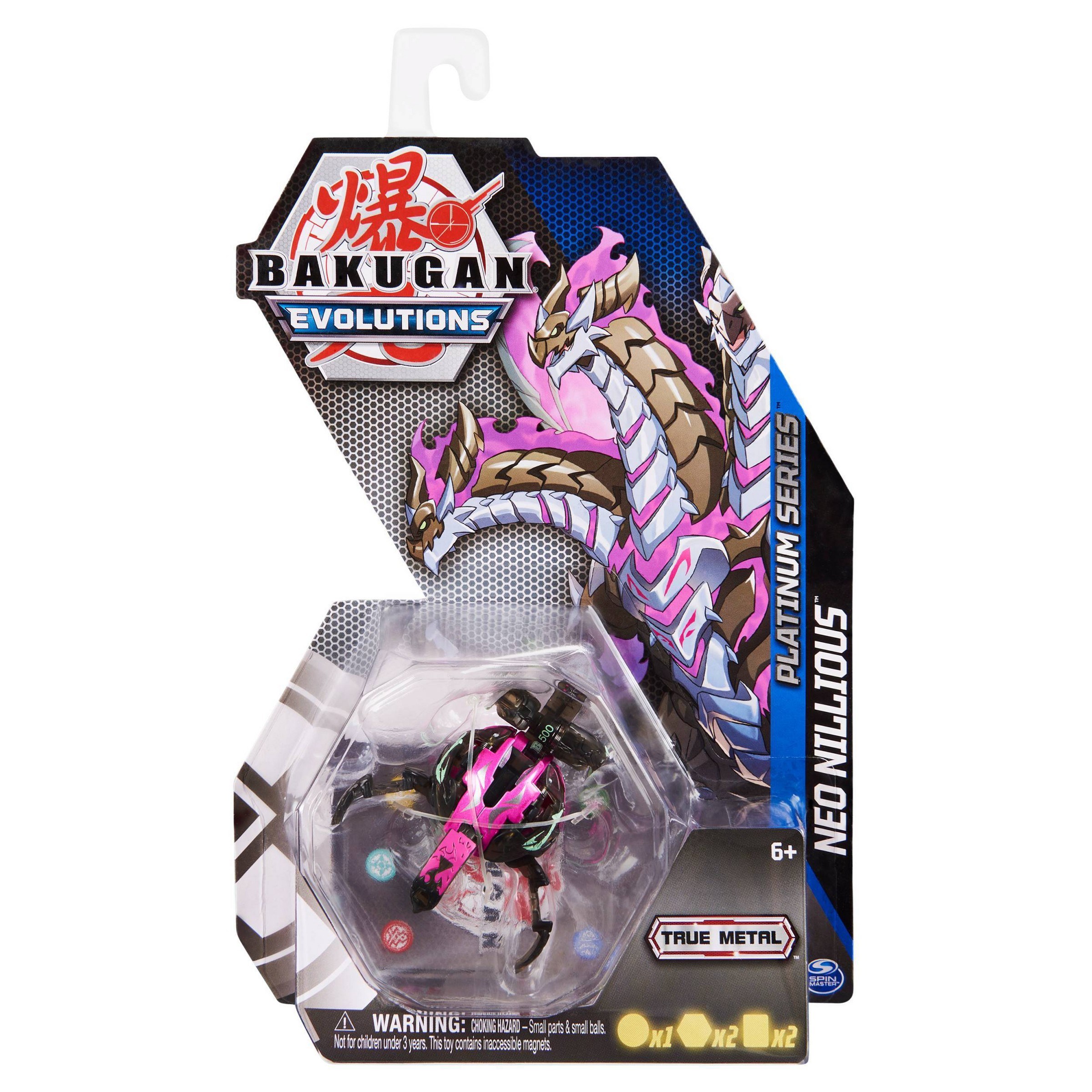 Platinum Series Bakugan Single Pack - Darkus Platinum Neo Nillious ...
