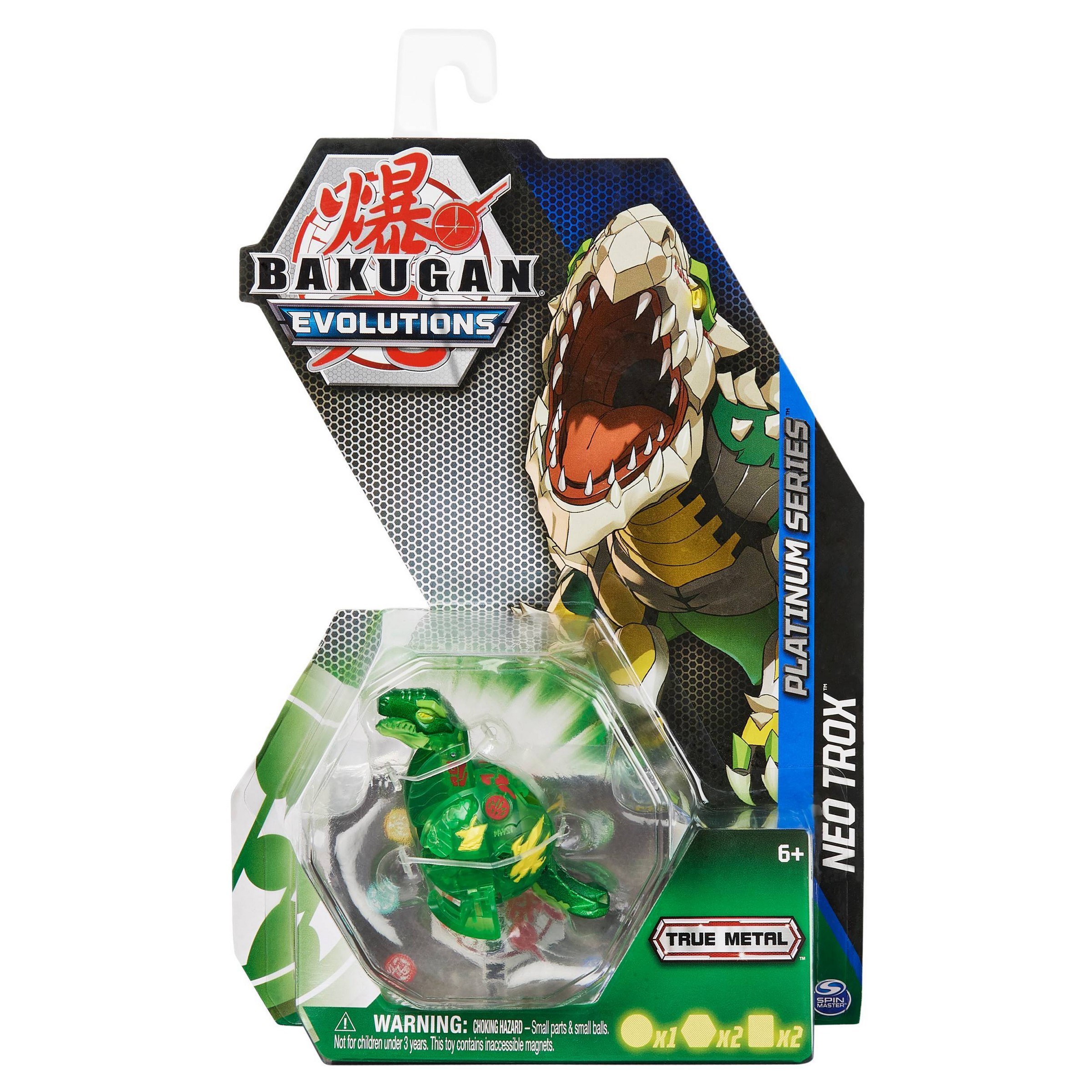 Platinum Series Bakugan Single Pack - Ventus Platinum Neo Trox ...