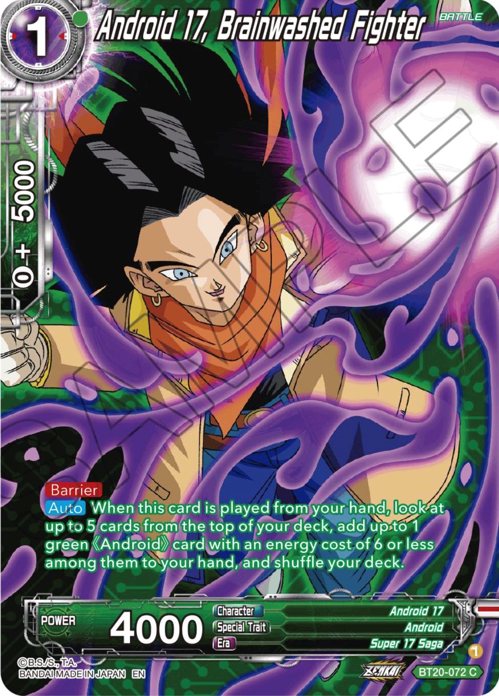 Android 17, Brainwashed Fighter (Silver Foil) - Power Absorbed - Dragon ...