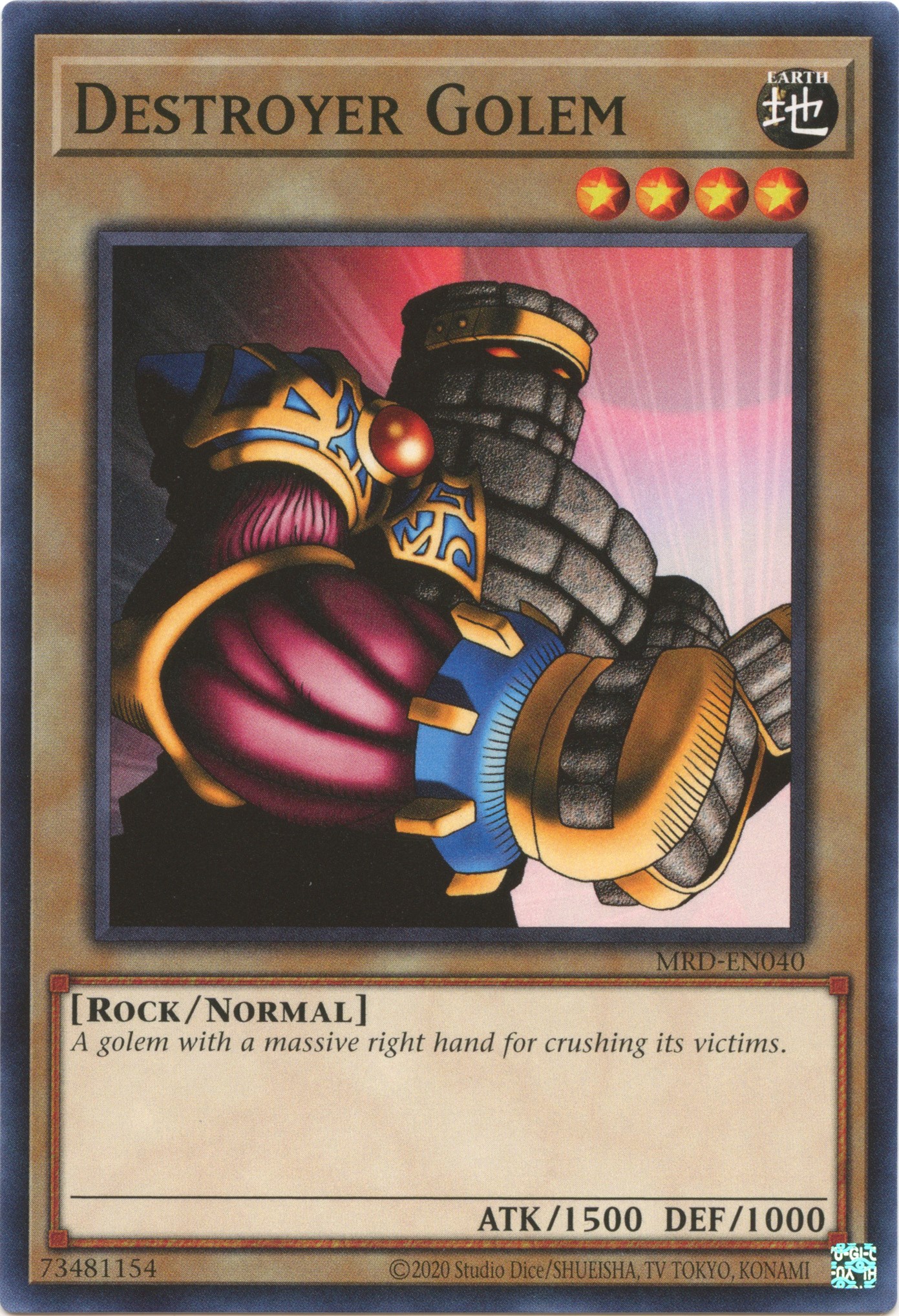 Destroyer Golem - Metal Raiders (25th Anniversary Edition) - YuGiOh