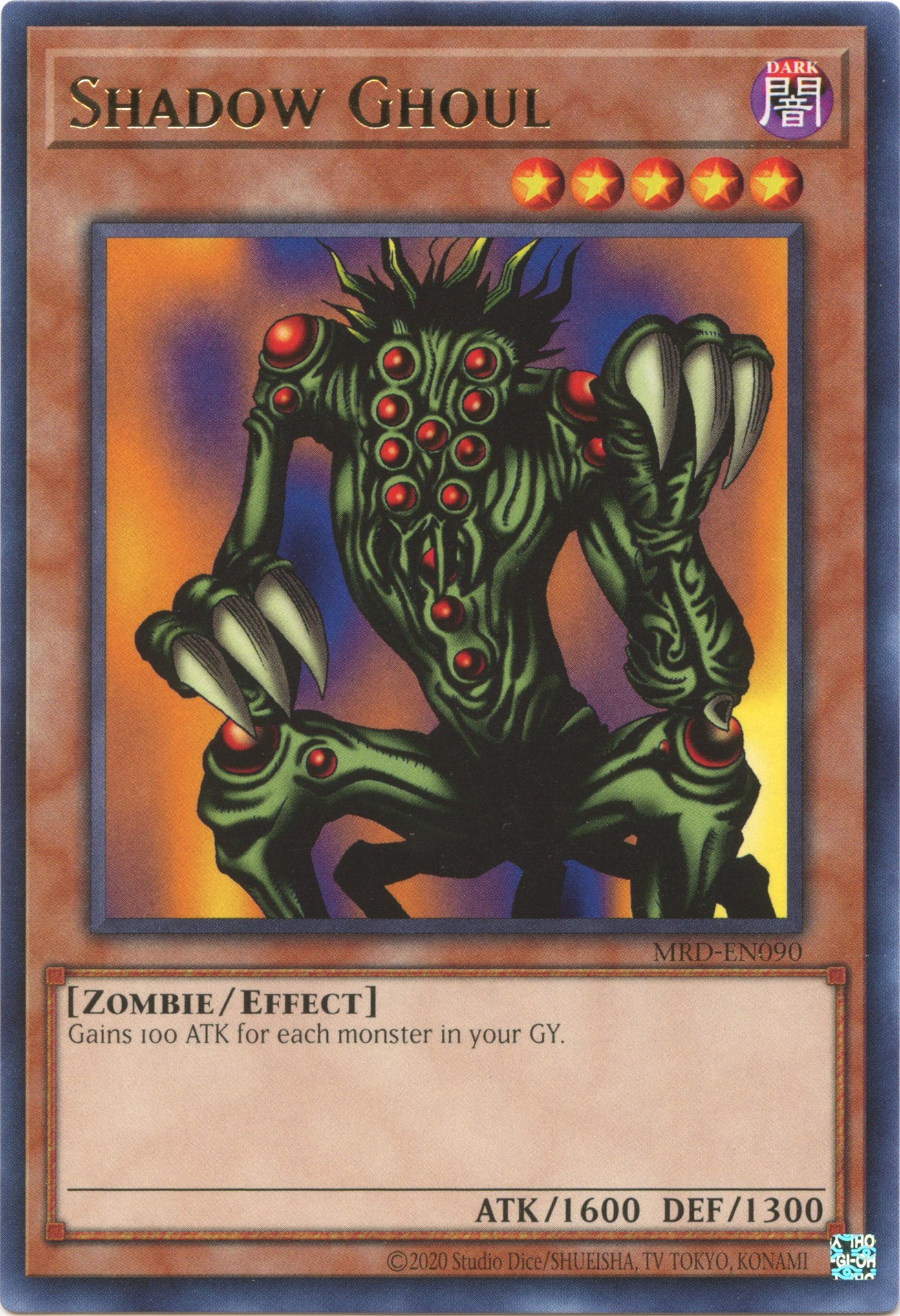 Shadow Ghoul - Metal Raiders (25th Anniversary Edition) - YuGiOh