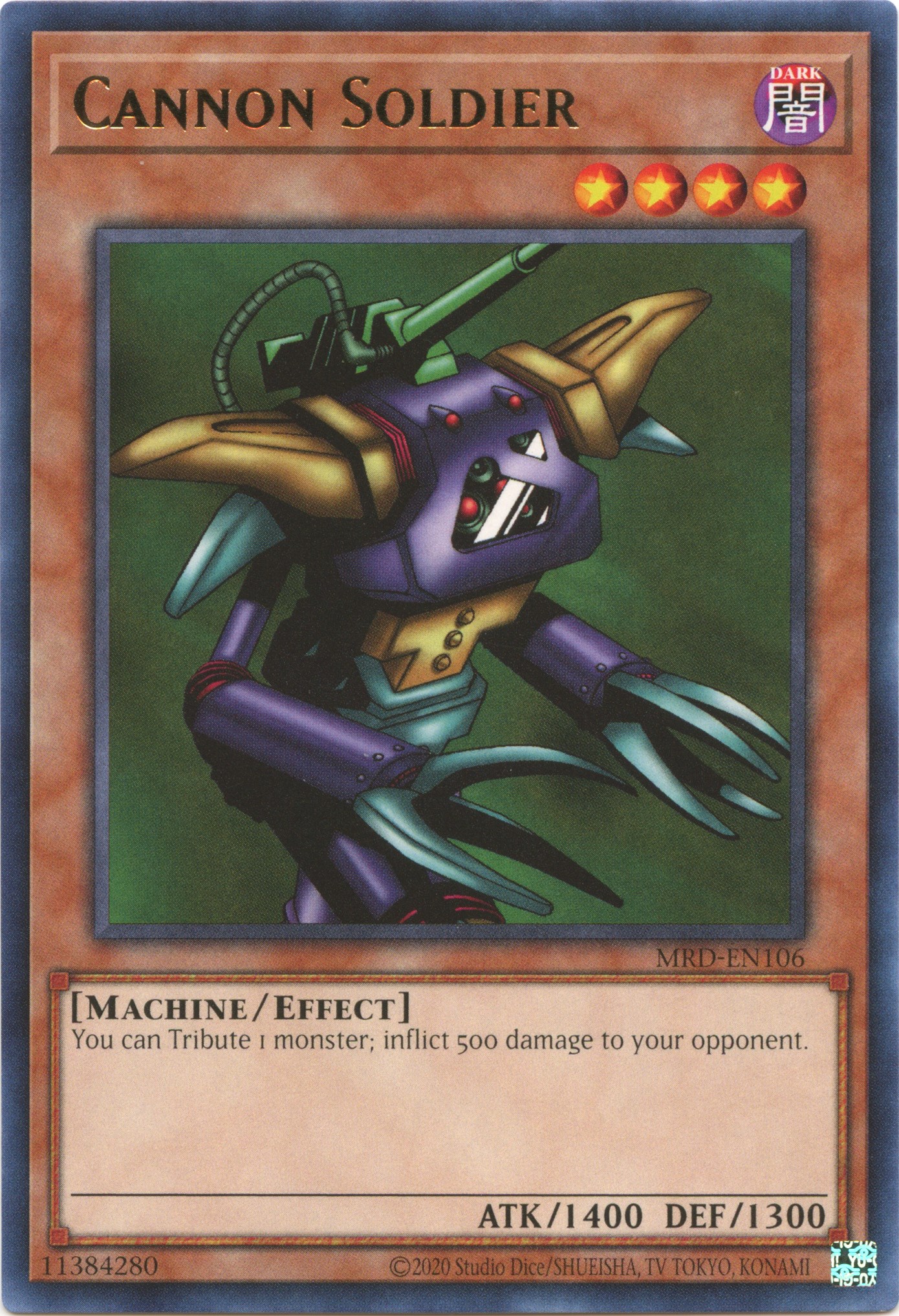 Cannon Soldier - Metal Raiders (25th Anniversary Edition) - YuGiOh