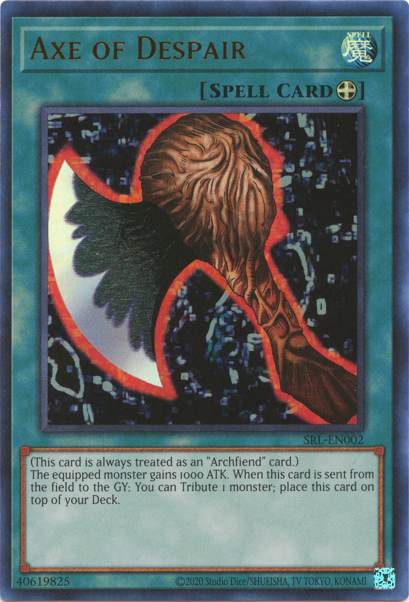 Axe of Despair - Spell Ruler (25th Anniversary Edition) - YuGiOh
