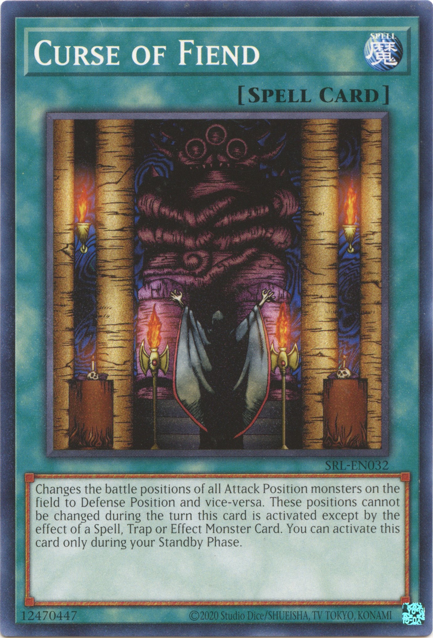 Curse of Fiend - Spell Ruler (25th Anniversary Edition) - YuGiOh