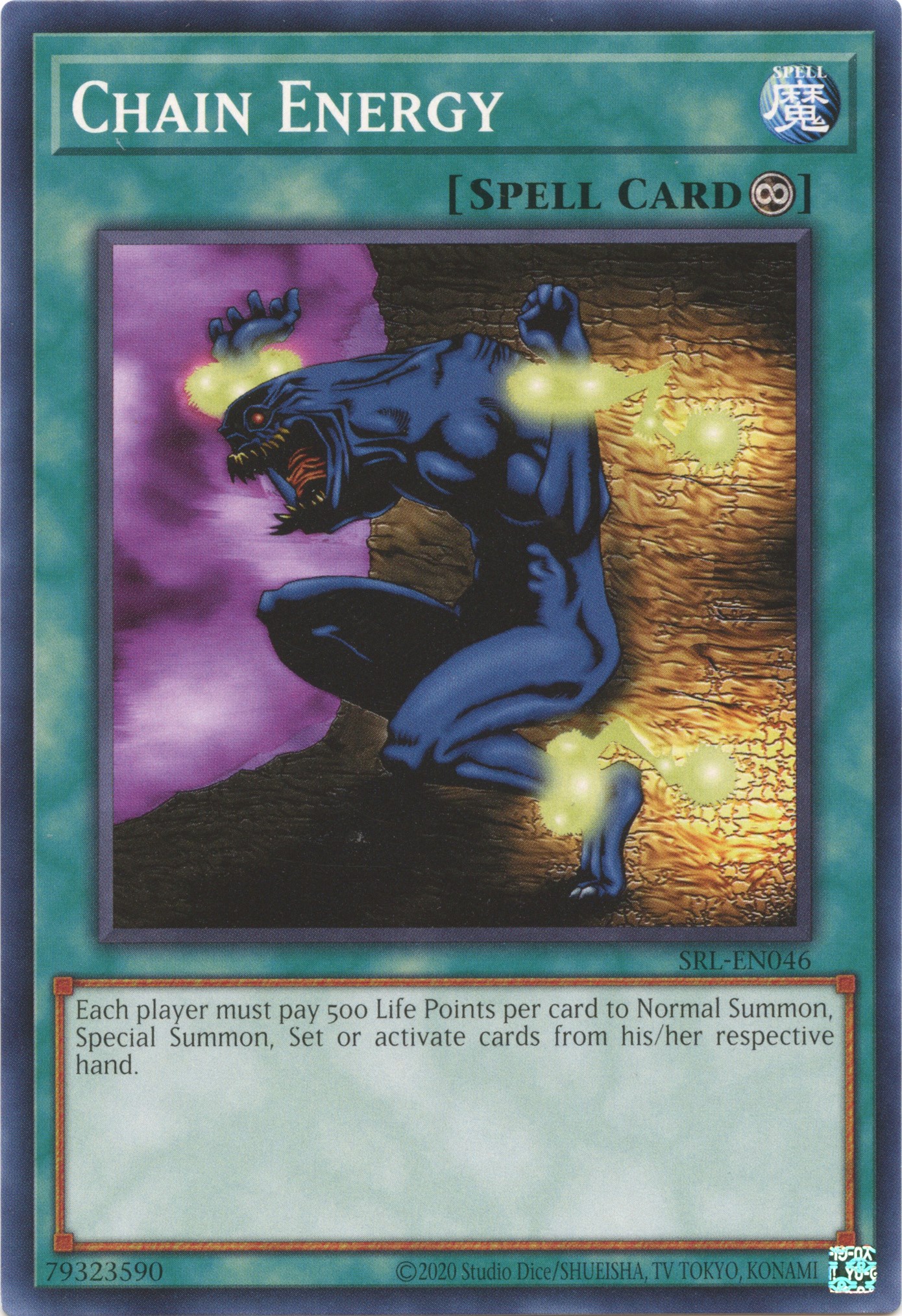 Chain Energy - Spell Ruler (25th Anniversary Edition) - YuGiOh