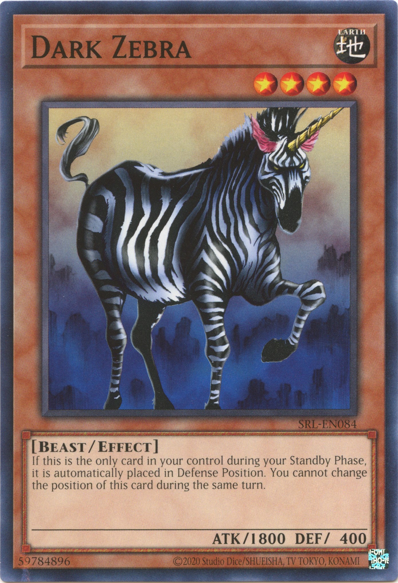 Dark Zebra - Spell Ruler (25th Anniversary Edition) - YuGiOh