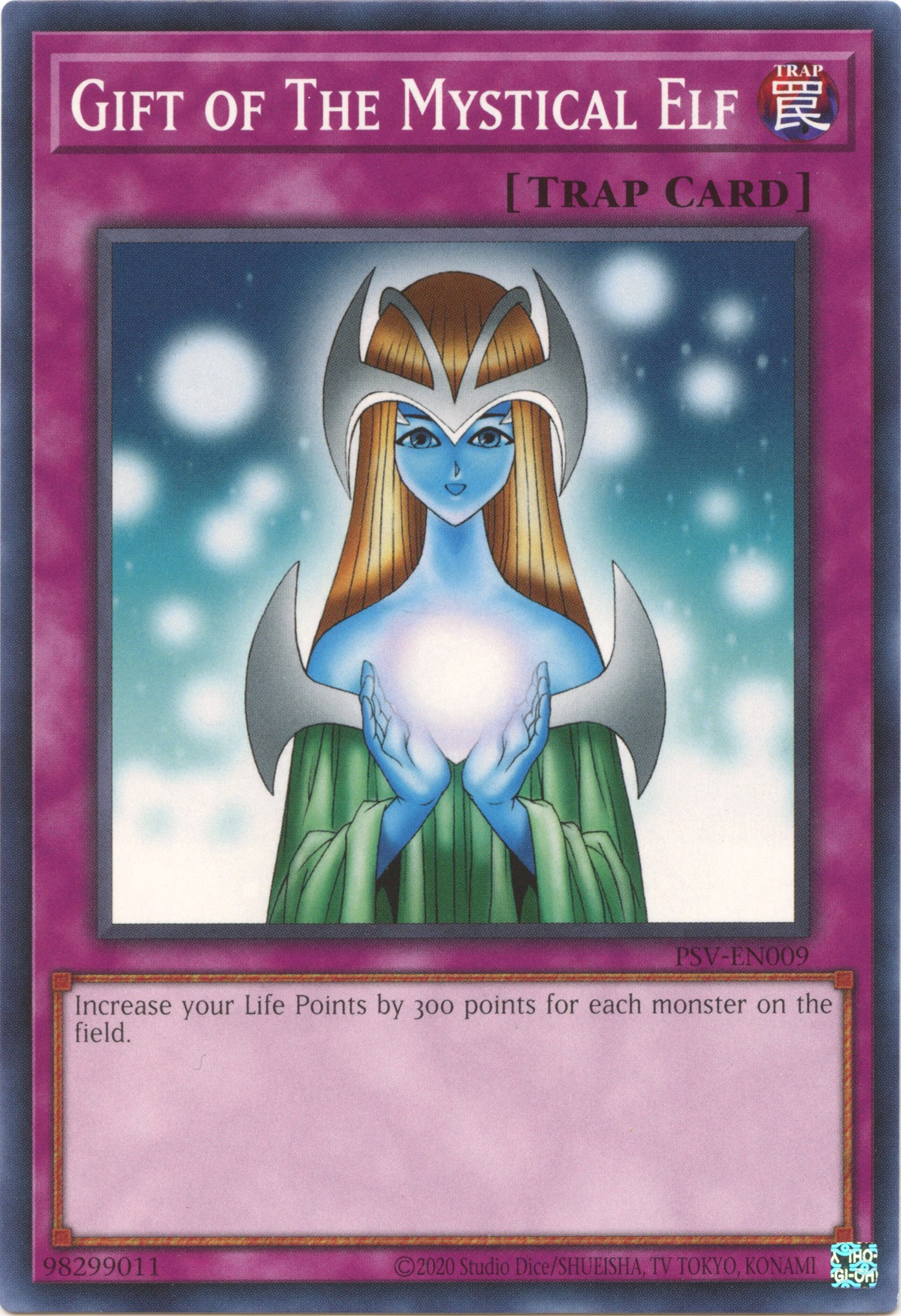 Gift of The Mystical Elf - Pharaoh's Servant (25th Anniversary Edition ...