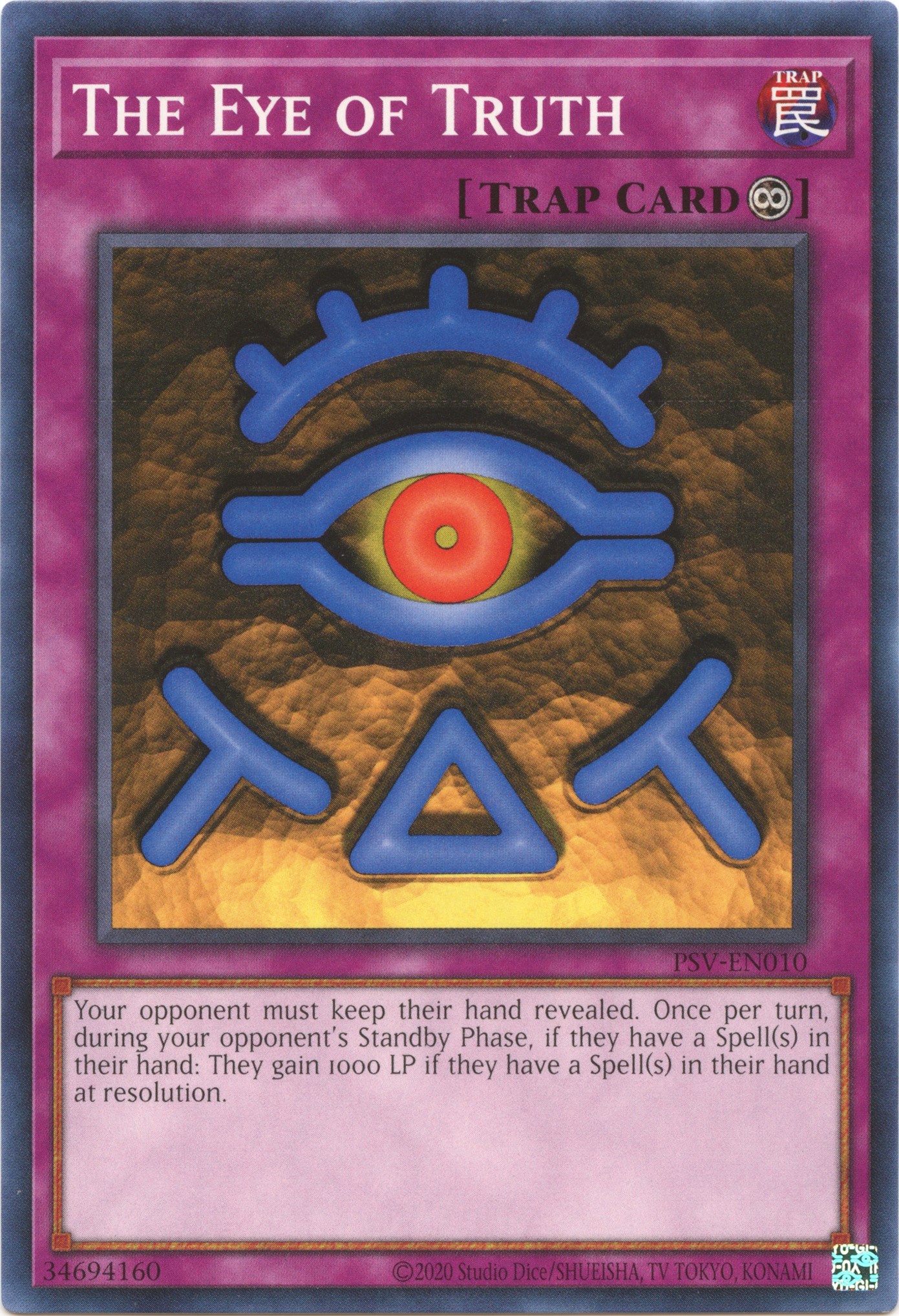 The Eye of Truth - Pharaoh's Servant (25th Anniversary Edition) - YuGiOh