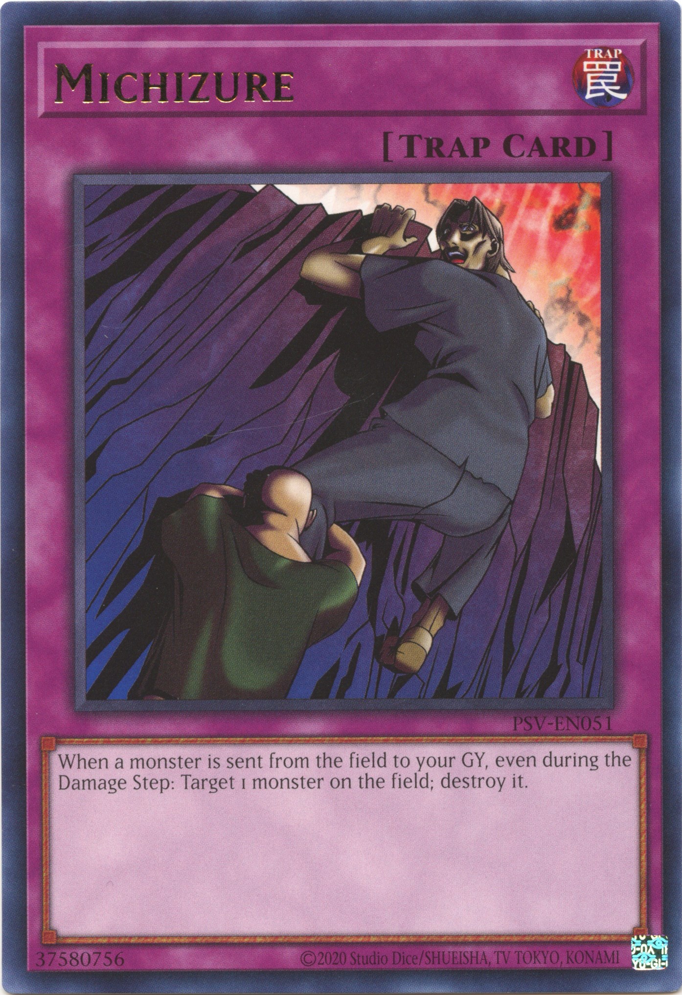 Michizure - Pharaoh's Servant (25th Anniversary Edition) - YuGiOh