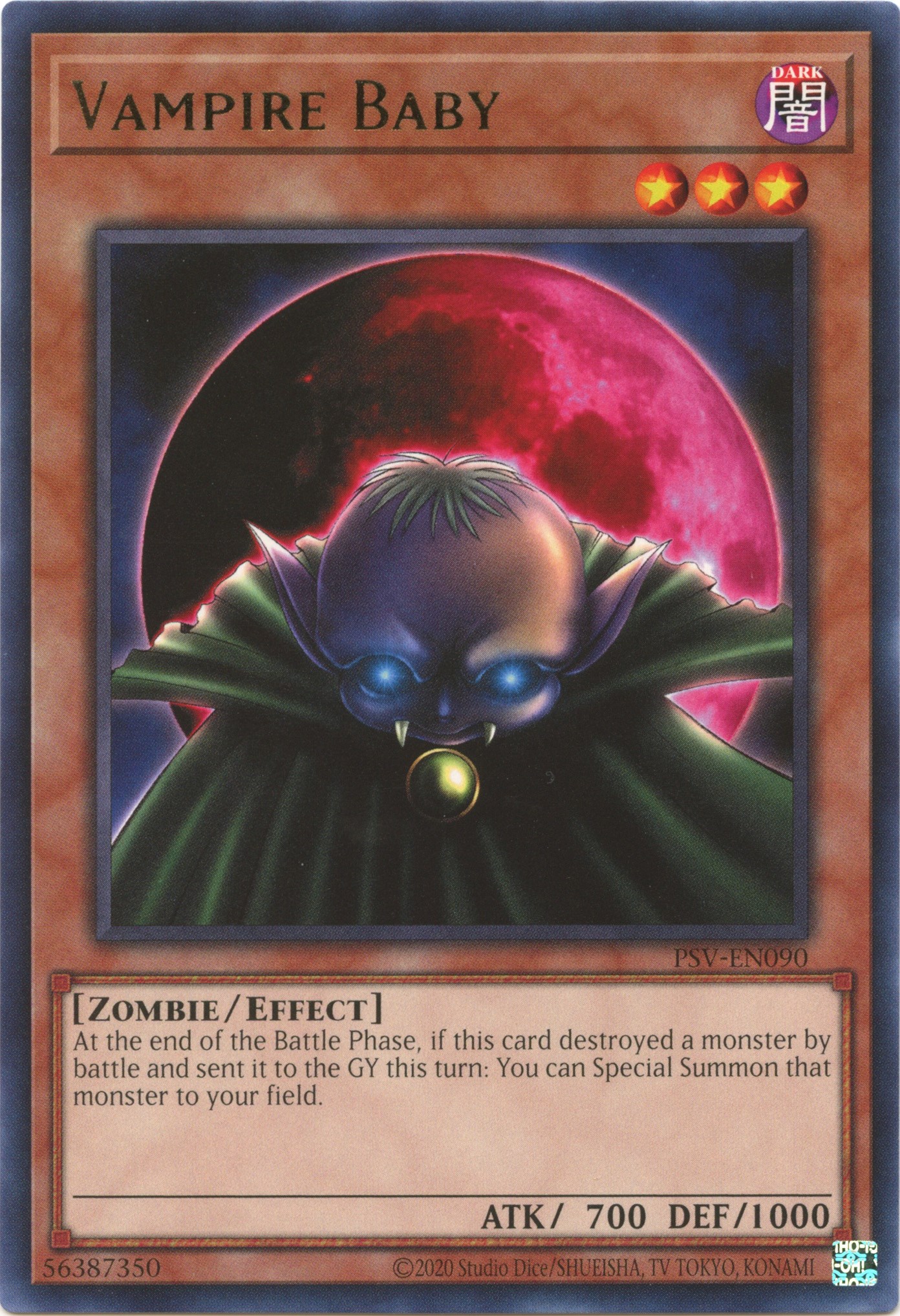 Vampire Baby - Pharaoh's Servant (25th Anniversary Edition) - YuGiOh