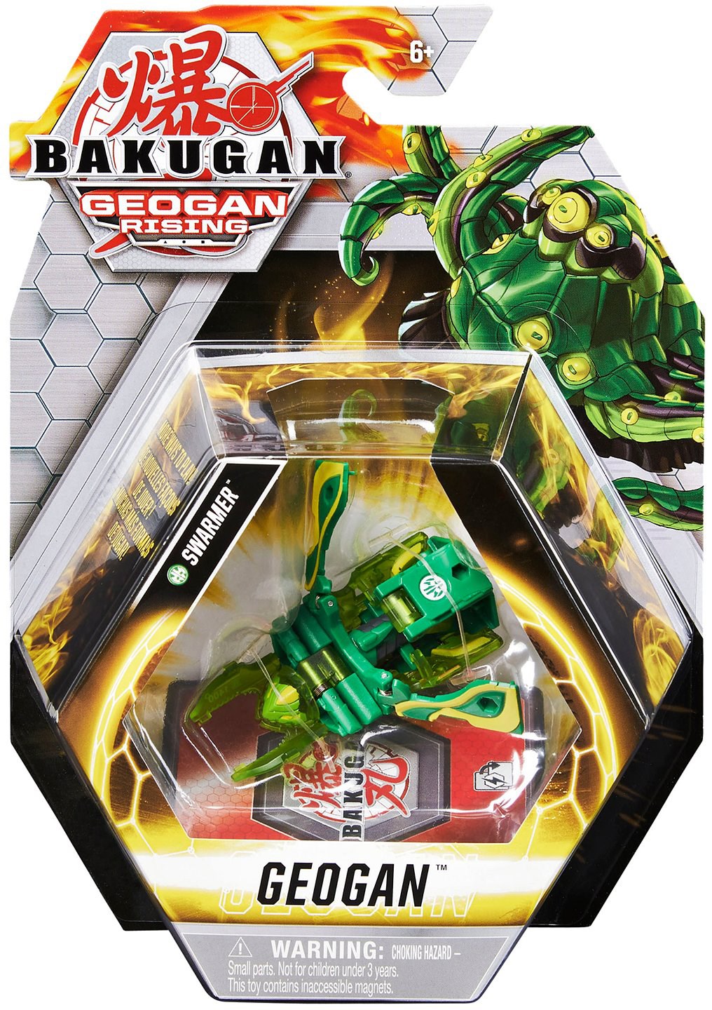 Bakugan Geogan Single Pack - Ventus Swarmer - Geogan Rising - Bakugan TCG