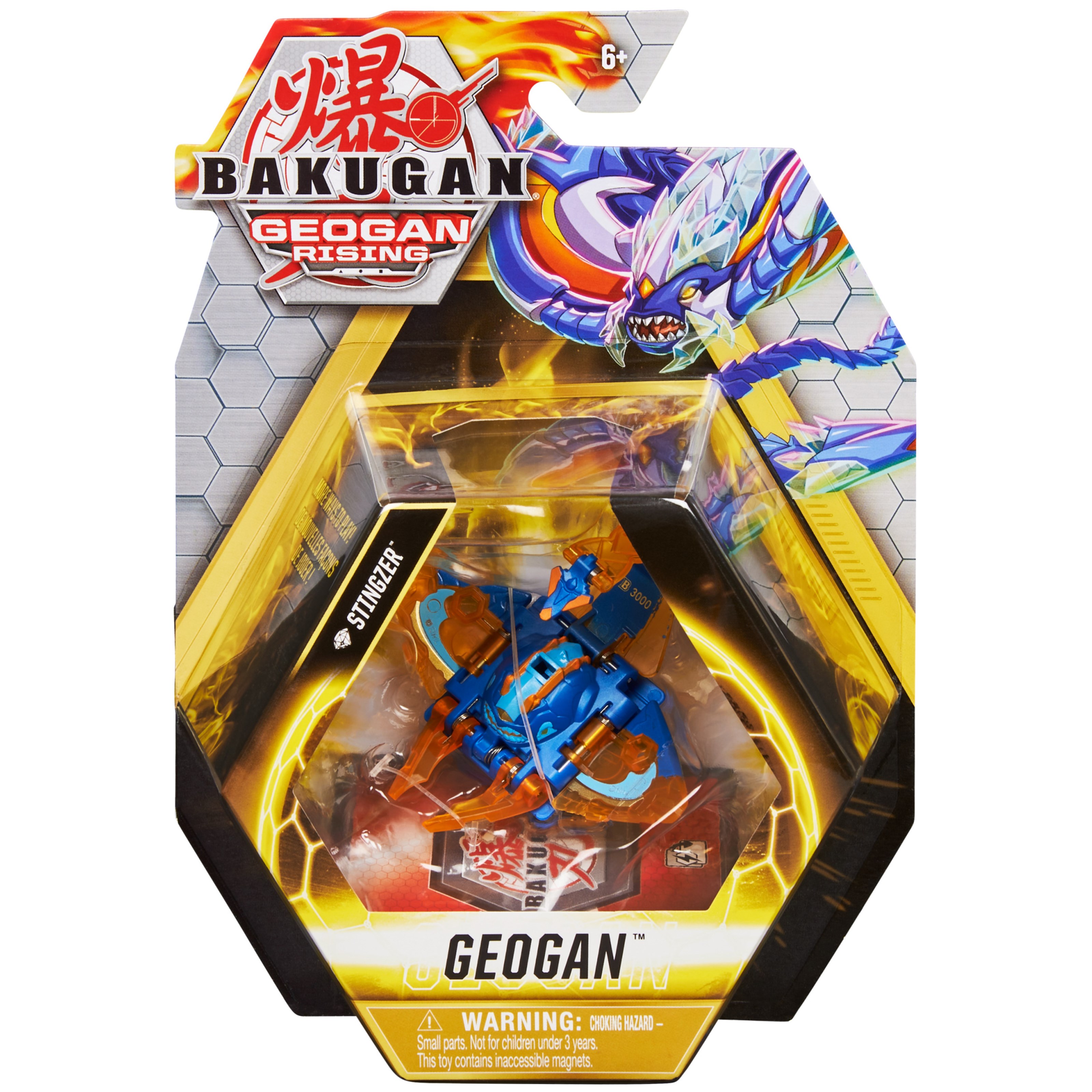 Bakugan Geogan Single Pack - Aquos Diamond Stingzer - Geogan Rising ...