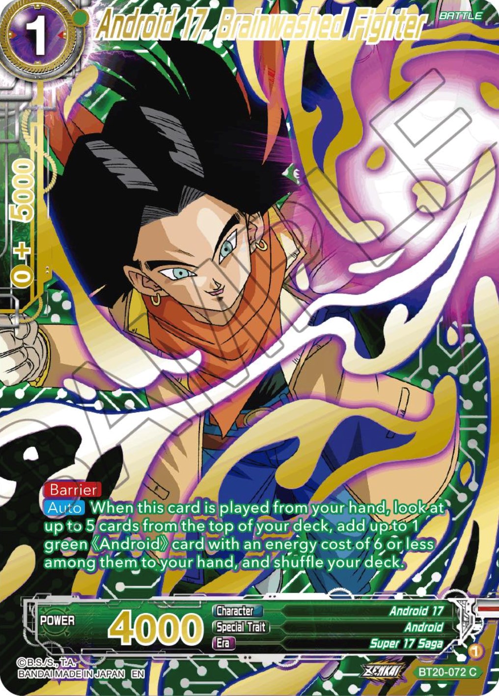 Android 17, Brainwashed Fighter (Gold-Stamped) - Power Absorbed ...