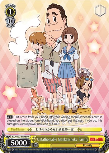 Unfathomable Mankanshoku Family - Kill La Kill Power Up Set - Weiss Schwarz