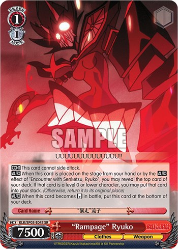 "Rampage" Ryuko (SR) - Kill La Kill Power Up Set - Weiss Schwarz