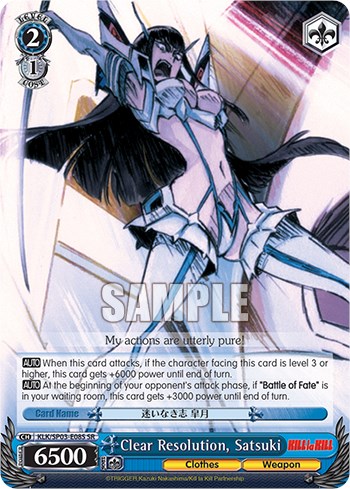Clear Resolution, Satsuki (SR) - Kill La Kill Power Up Set - Weiss Schwarz