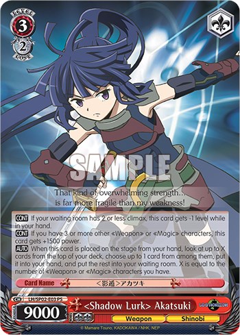 "Shadow Lurk" Akatsuki - LOG HORIZON Power Up Set - Weiss Schwarz