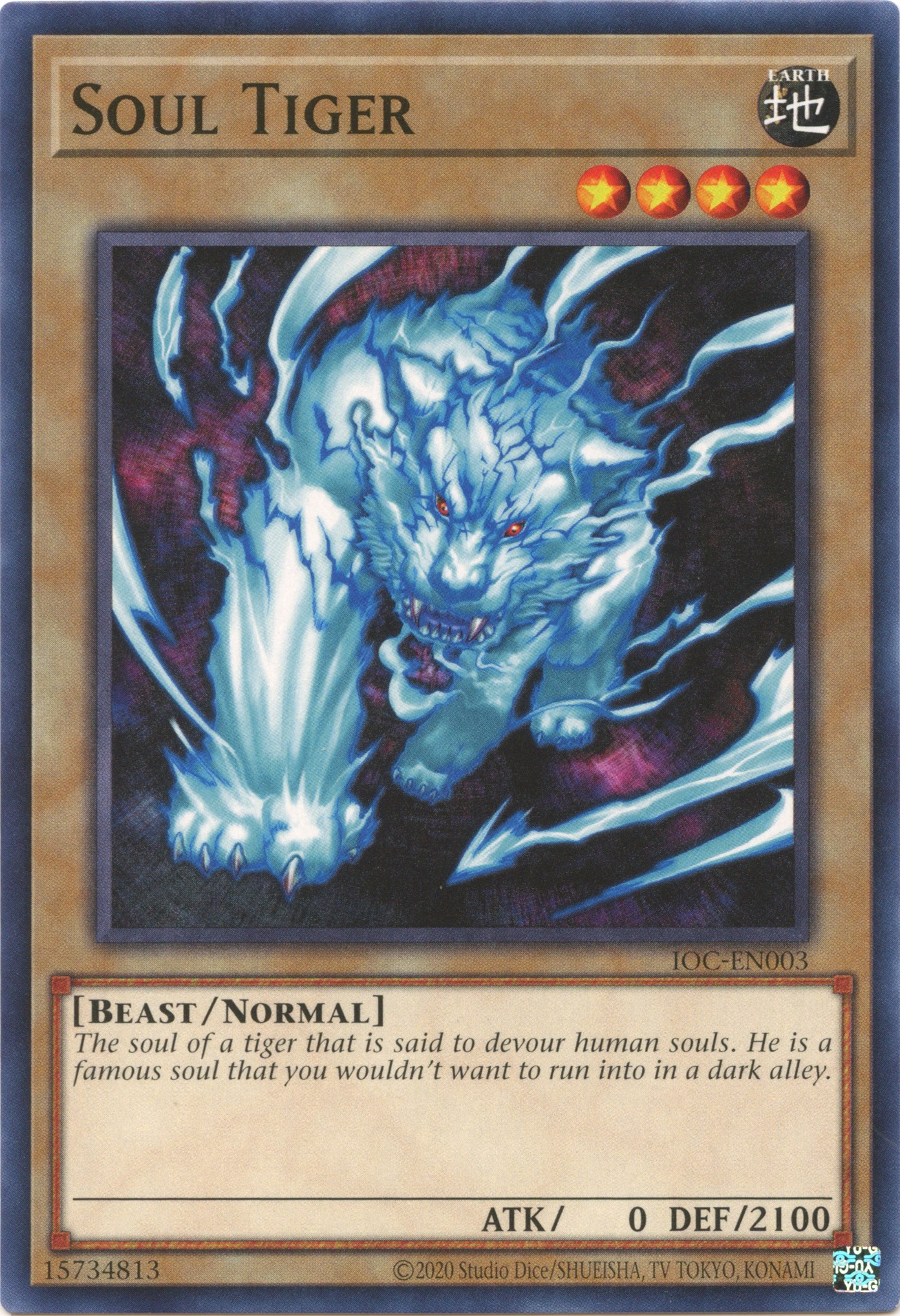 Soul Tiger - Invasion of Chaos (25th Anniversary Edition) - YuGiOh