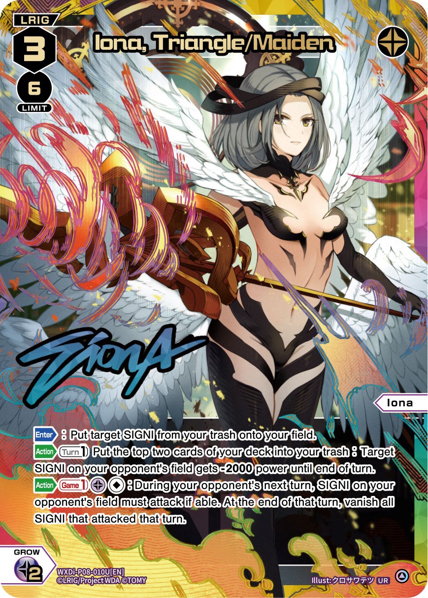 Iona, Triangle/Maiden (UR) - Spread Diva - WIXOSS