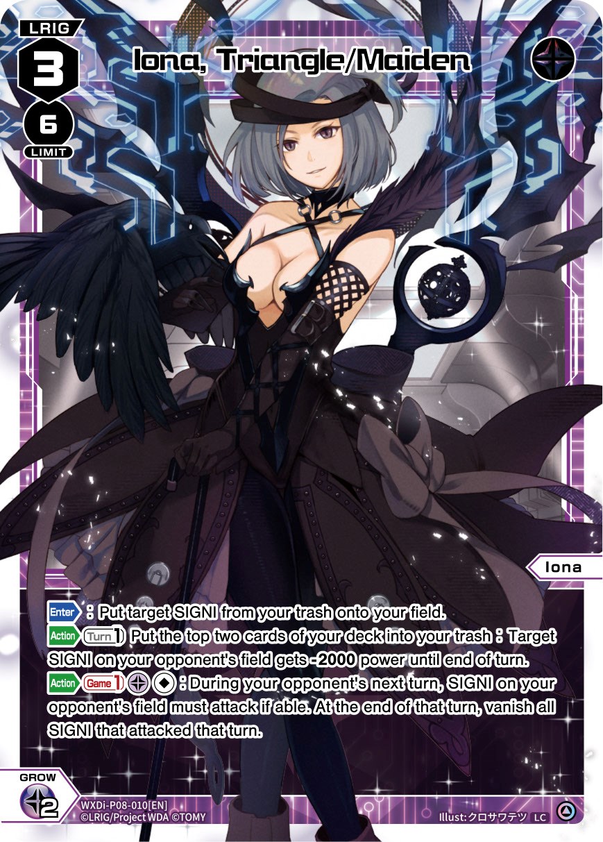 Iona, Triangle/Maiden - Spread Diva - WIXOSS