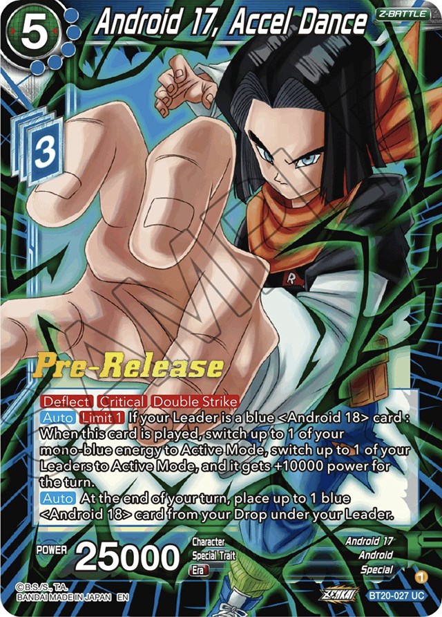 Android 17, Accel Dance - Power Absorbed Pre-Release Cards - Dragon ...