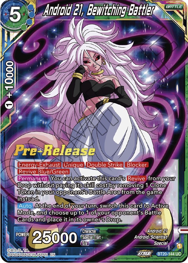 Android 21, Bewitching Battler - Power Absorbed Pre-Release Cards ...