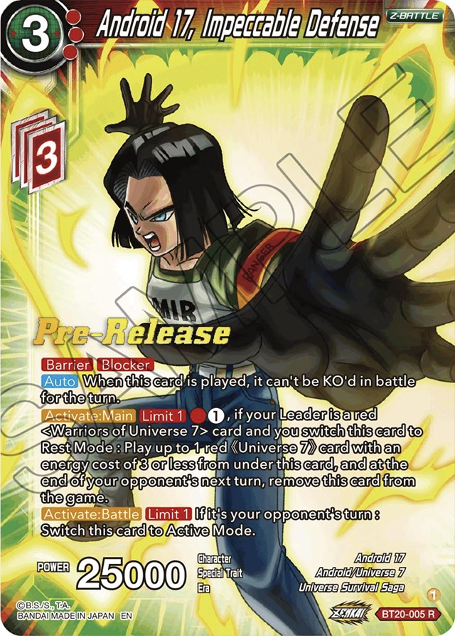 Android 17, Impeccable Defense - Power Absorbed Pre-Release Cards ...