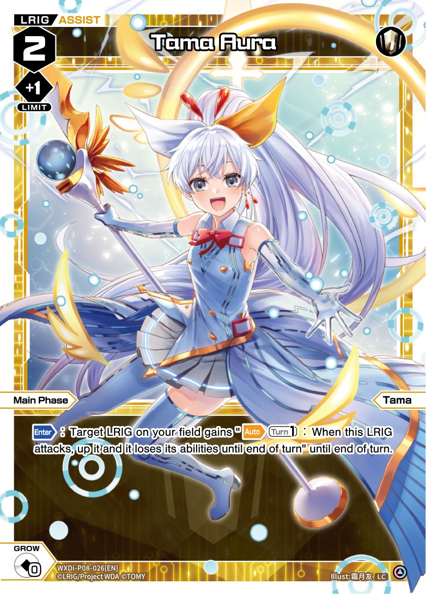 Tama Aura - Spread Diva - WIXOSS