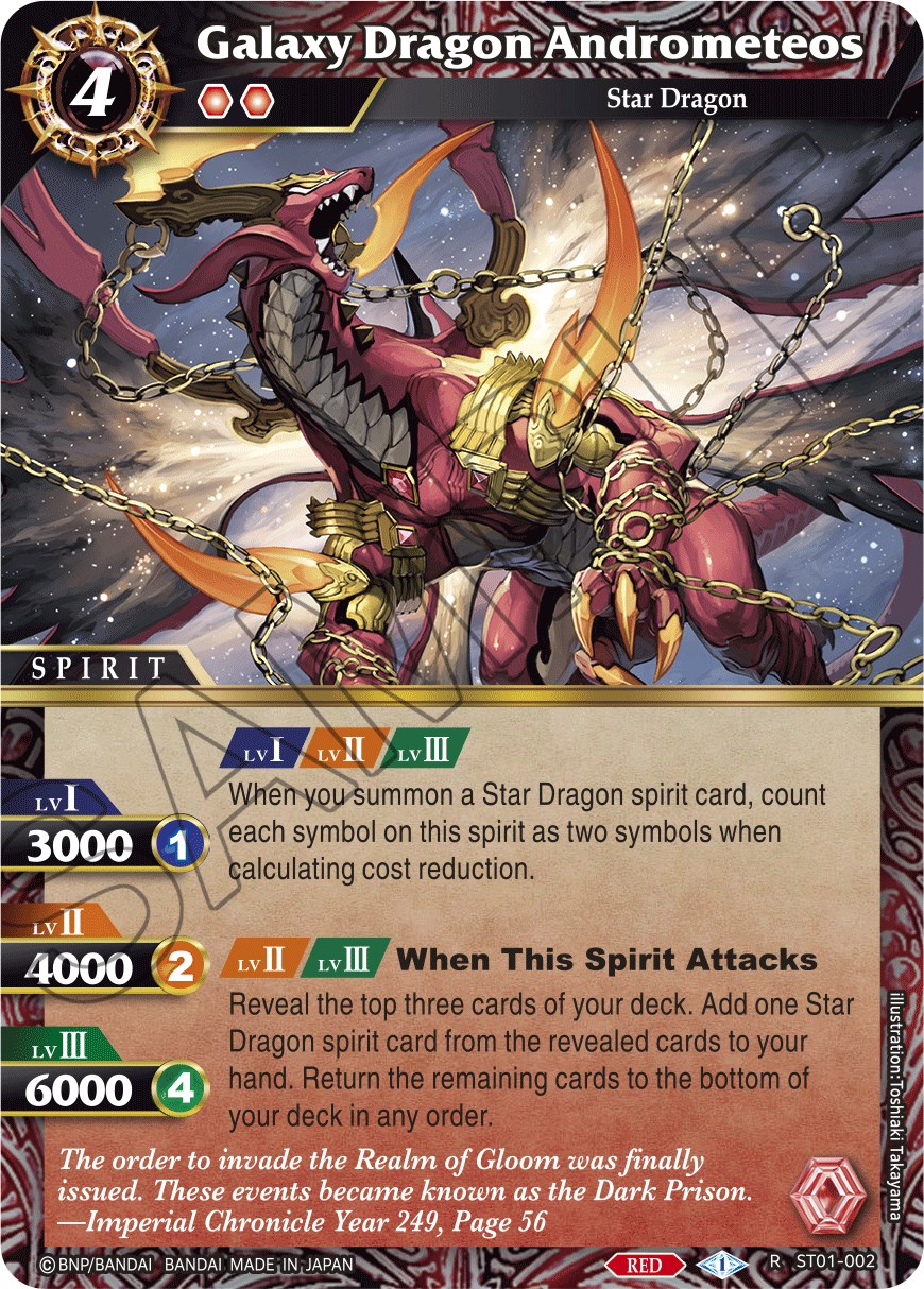 Galaxy Dragon Andrometeos - Starter Deck 01: Dragon Onslaught - Battle Spirits Saga