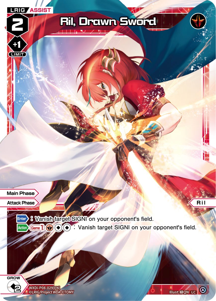 Ril, Drawn Sword - Spread Diva - WIXOSS