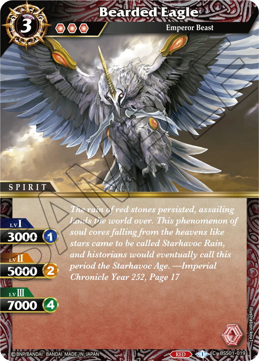 Bearded Eagle - Dawn of History - Battle Spirits Saga