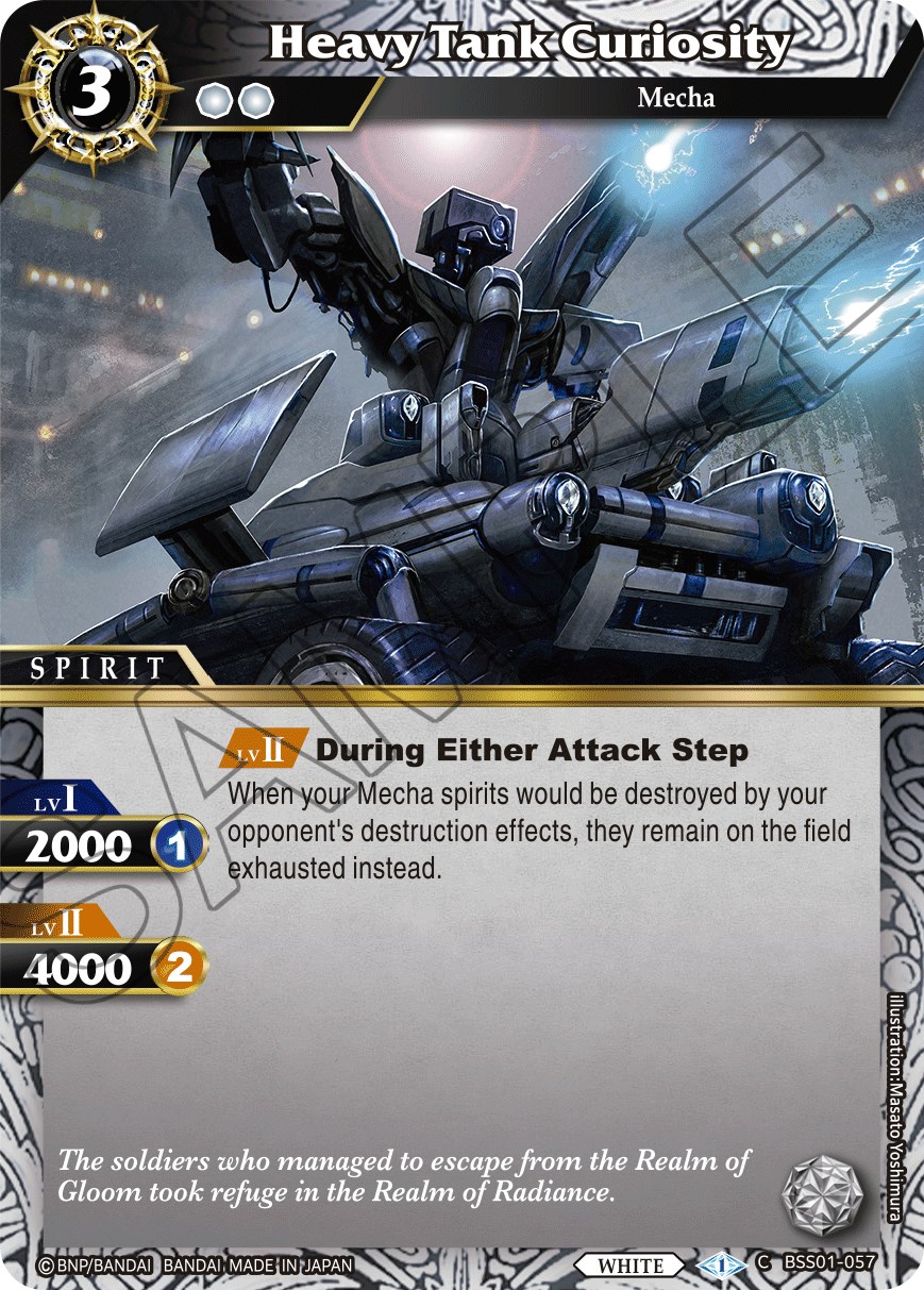 Heavy Tank Curiosity - Dawn of History - Battle Spirits Saga