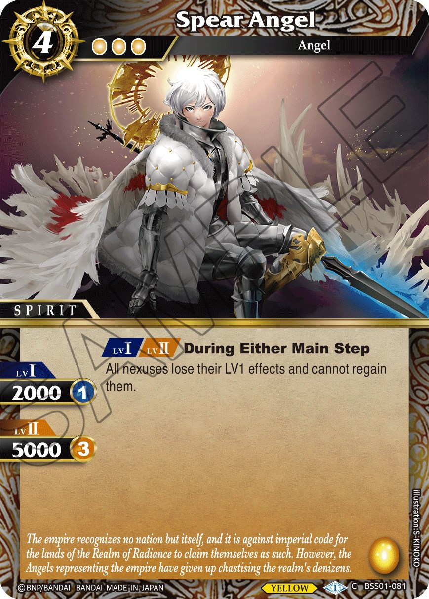 Spear Angel - Dawn of History - Battle Spirits Saga