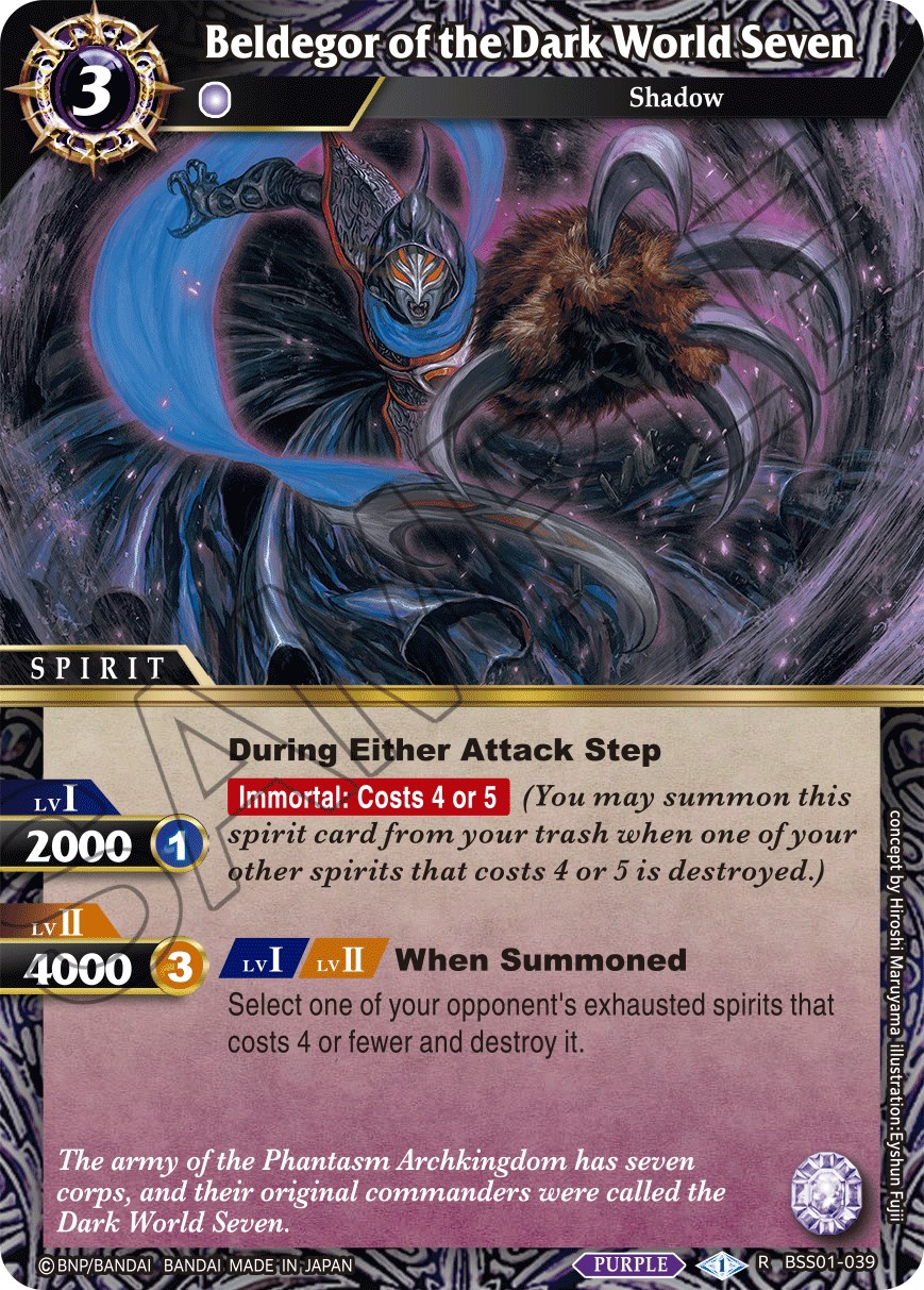 Beldegor of the Dark World Seven - Dawn of History - Battle Spirits Saga