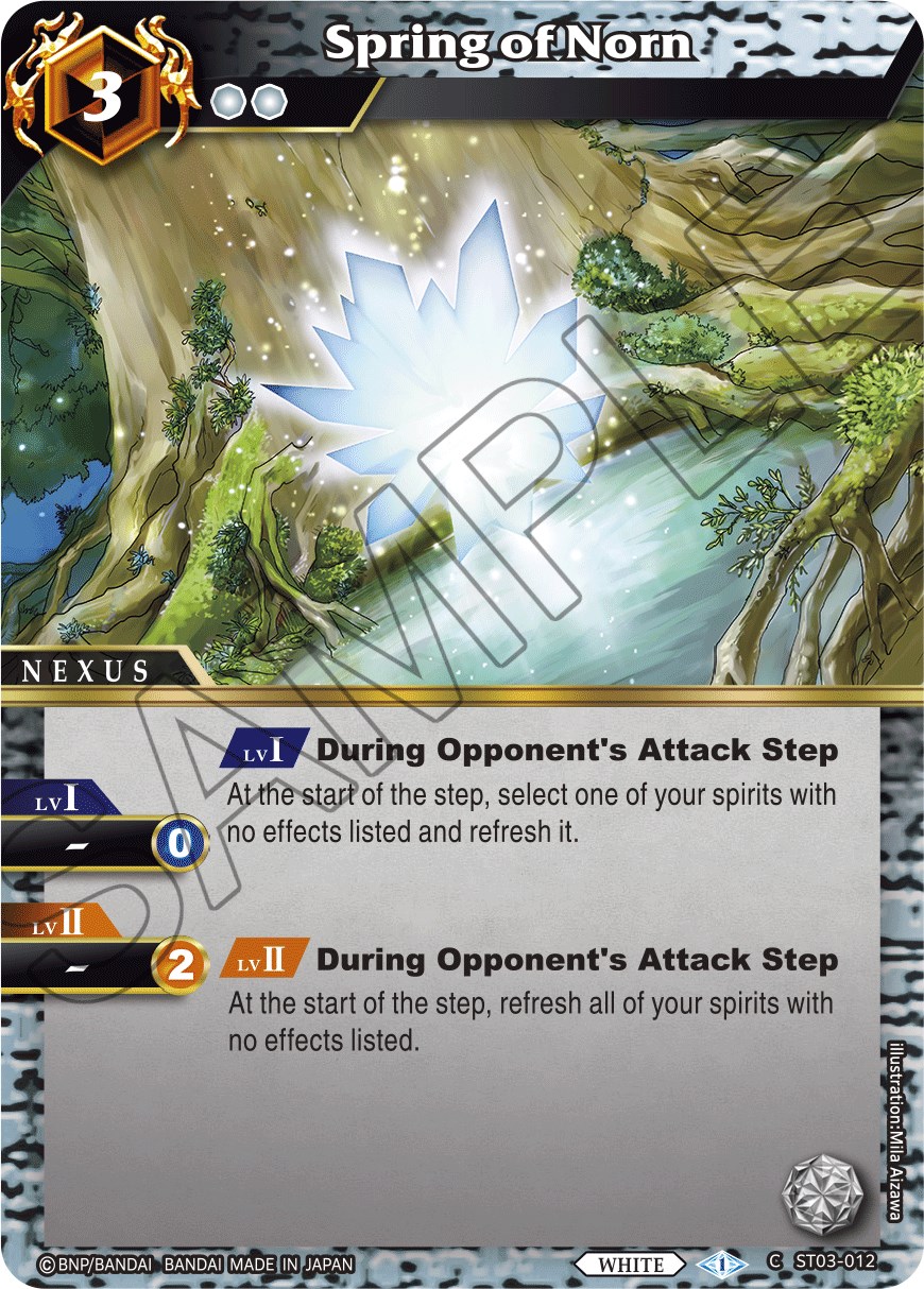 Spring of Norn - Starter Deck 03: Aegis of the Machine - Battle Spirits ...