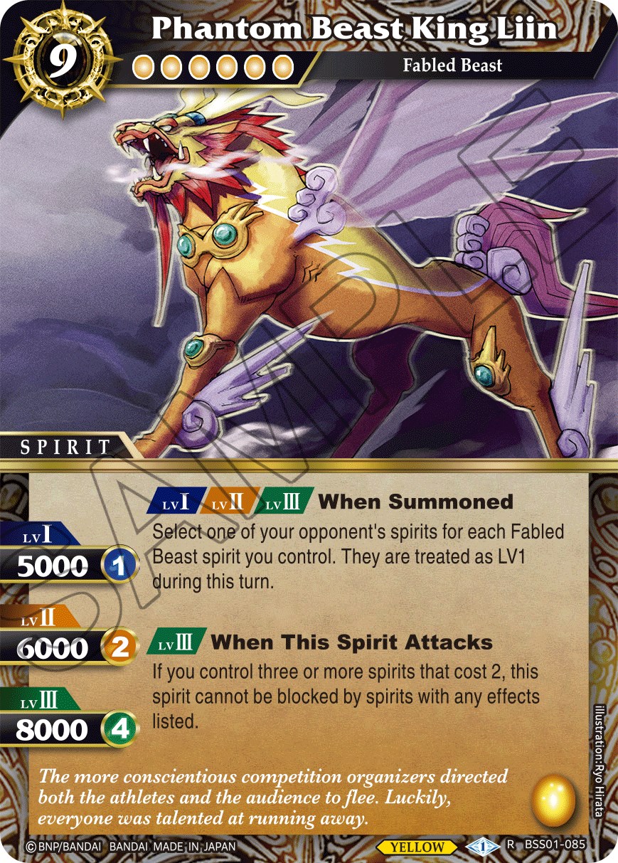 Phantom Beast King Liin - Dawn of History - Battle Spirits Saga