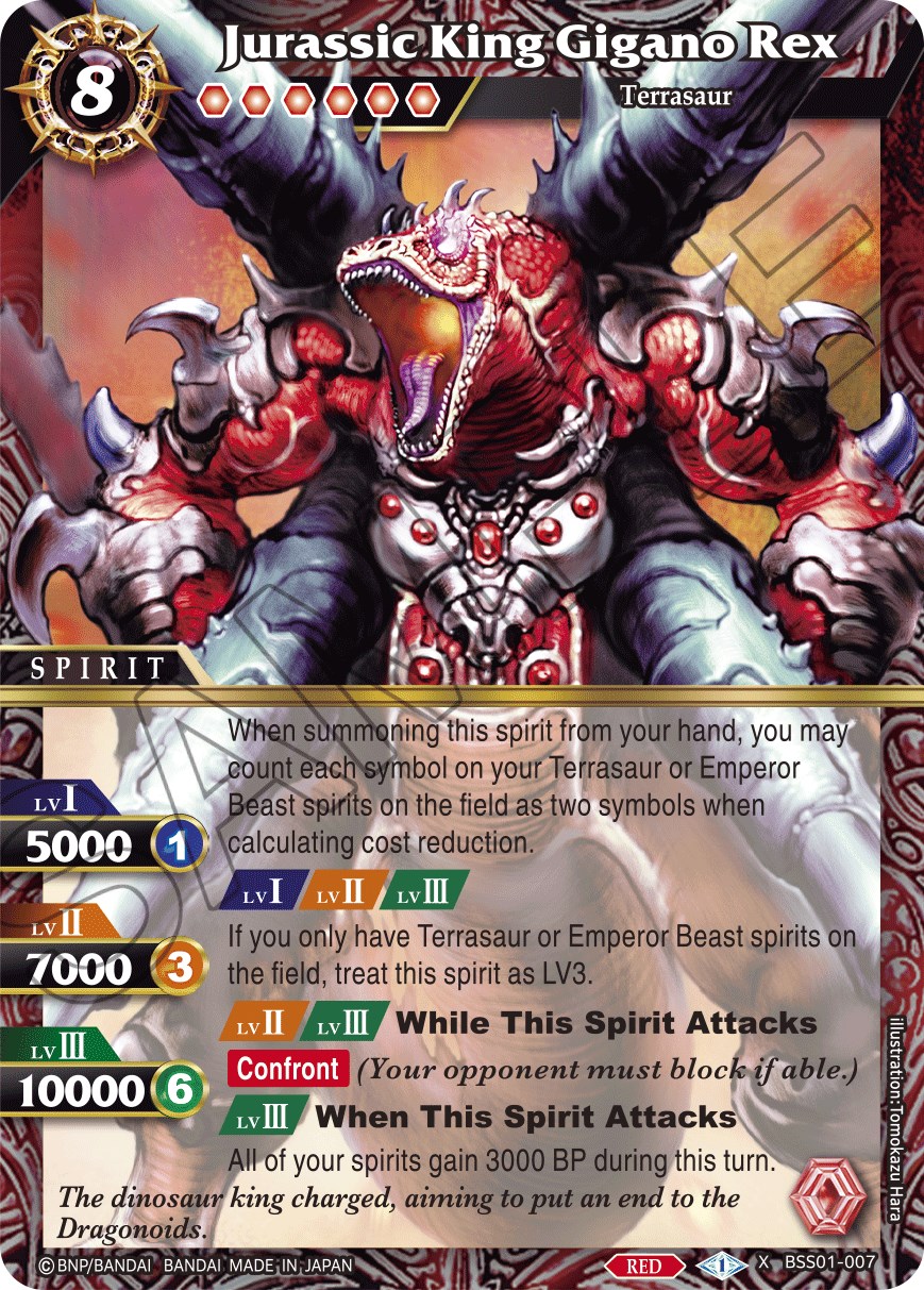 Jurassic King Gigano Rex - Dawn of History - Battle Spirits Saga