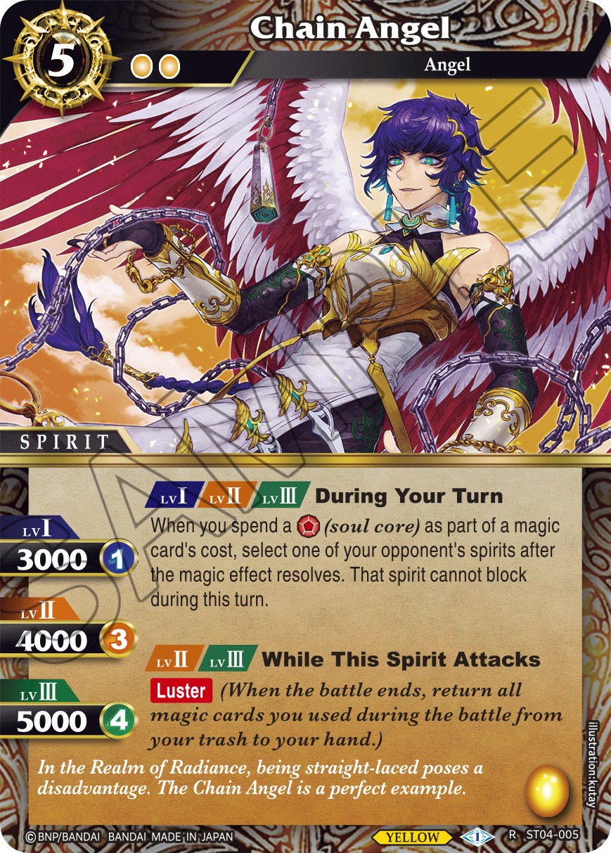 Chain Angel - Starter Deck 04: Forbidden Magic - Battle Spirits Saga