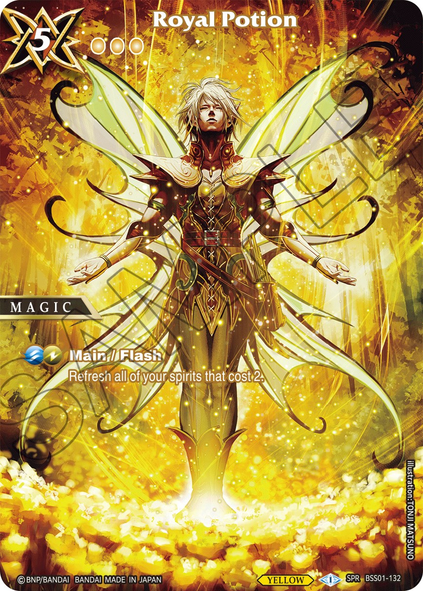 Royal Potion (SPR) - Dawn of History - Battle Spirits Saga