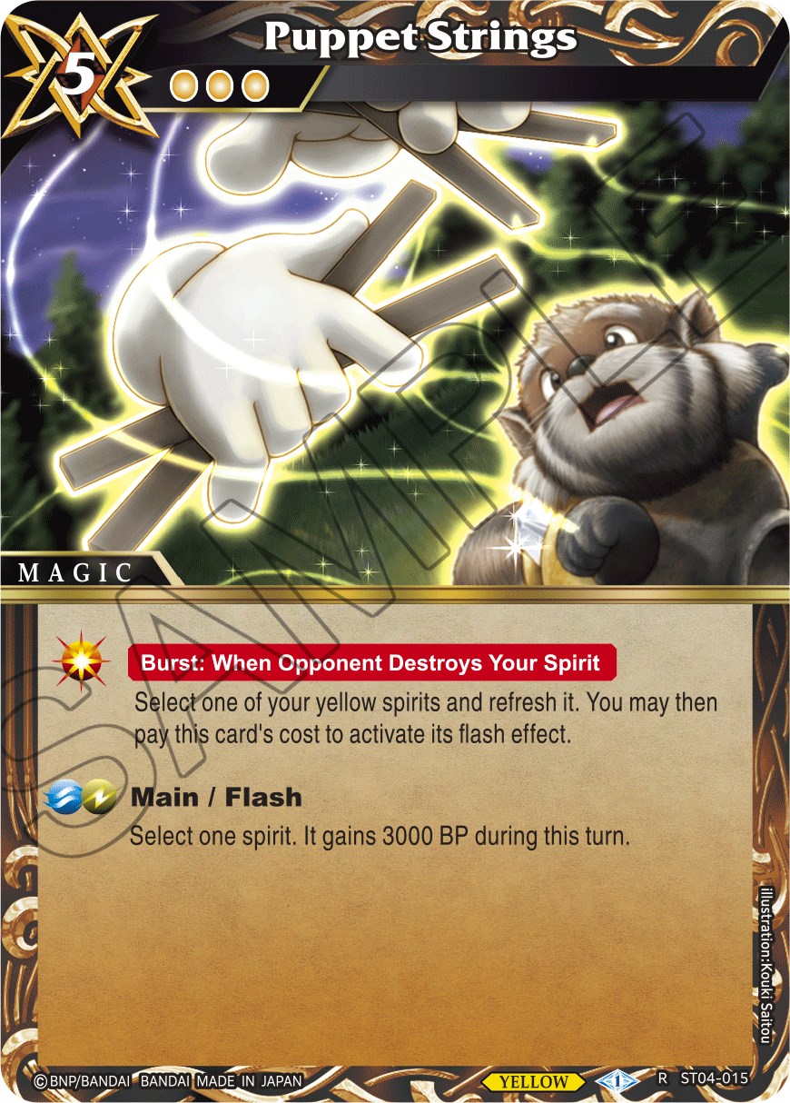 Puppet Strings - Starter Deck 04: Forbidden Magic - Battle Spirits Saga