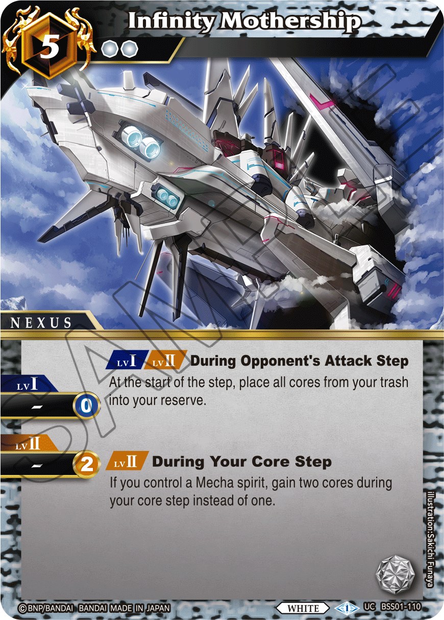 Infinity Mothership - Dawn of History - Battle Spirits Saga