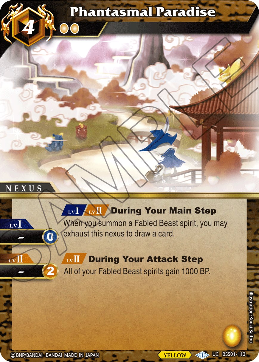 Phantasmal Paradise - Dawn of History - Battle Spirits Saga